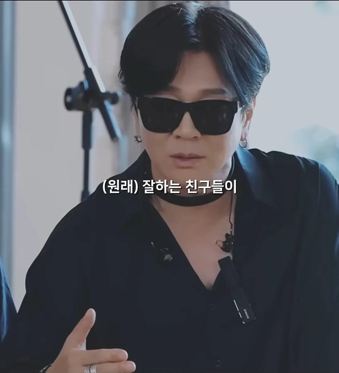 더쿠 - YB 윤도현이 보는 QWER.jpg