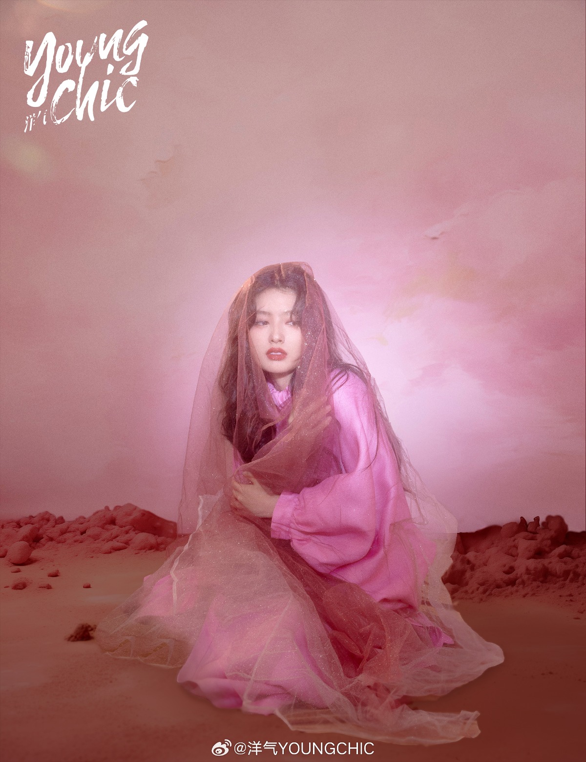 더쿠 - 서약함 YOUNGCHIC