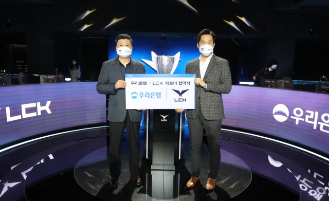 더쿠 - 메인 스폰서가 3대 시중은행인 KBO리그, K리그, LCK