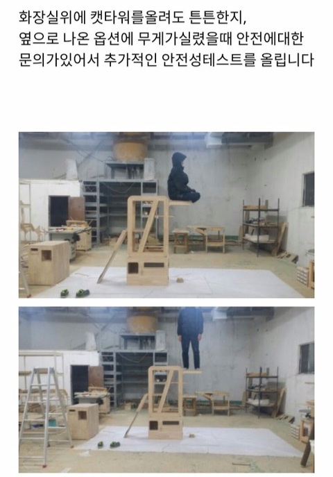 더쿠 - 사장의 목숨을 걸고 품질보증하는 제품들