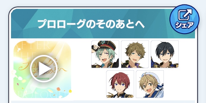 더쿠 - 왕자님 이렇게 간다