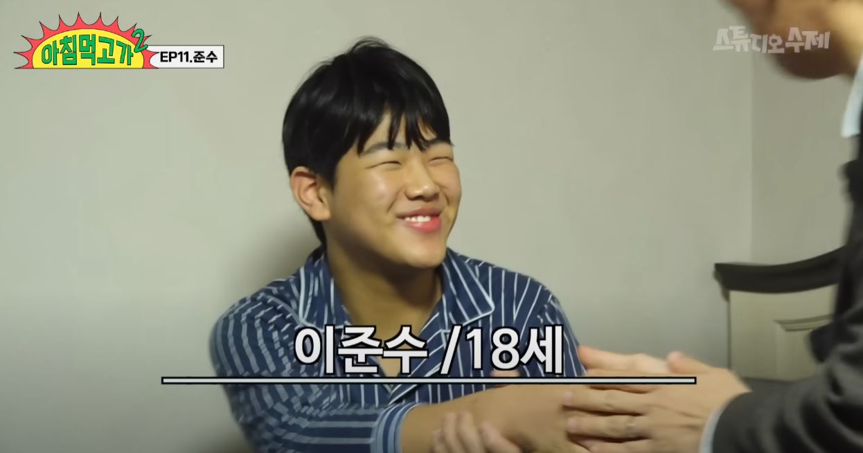 더쿠 - 키가 벌써 192cm.jpg