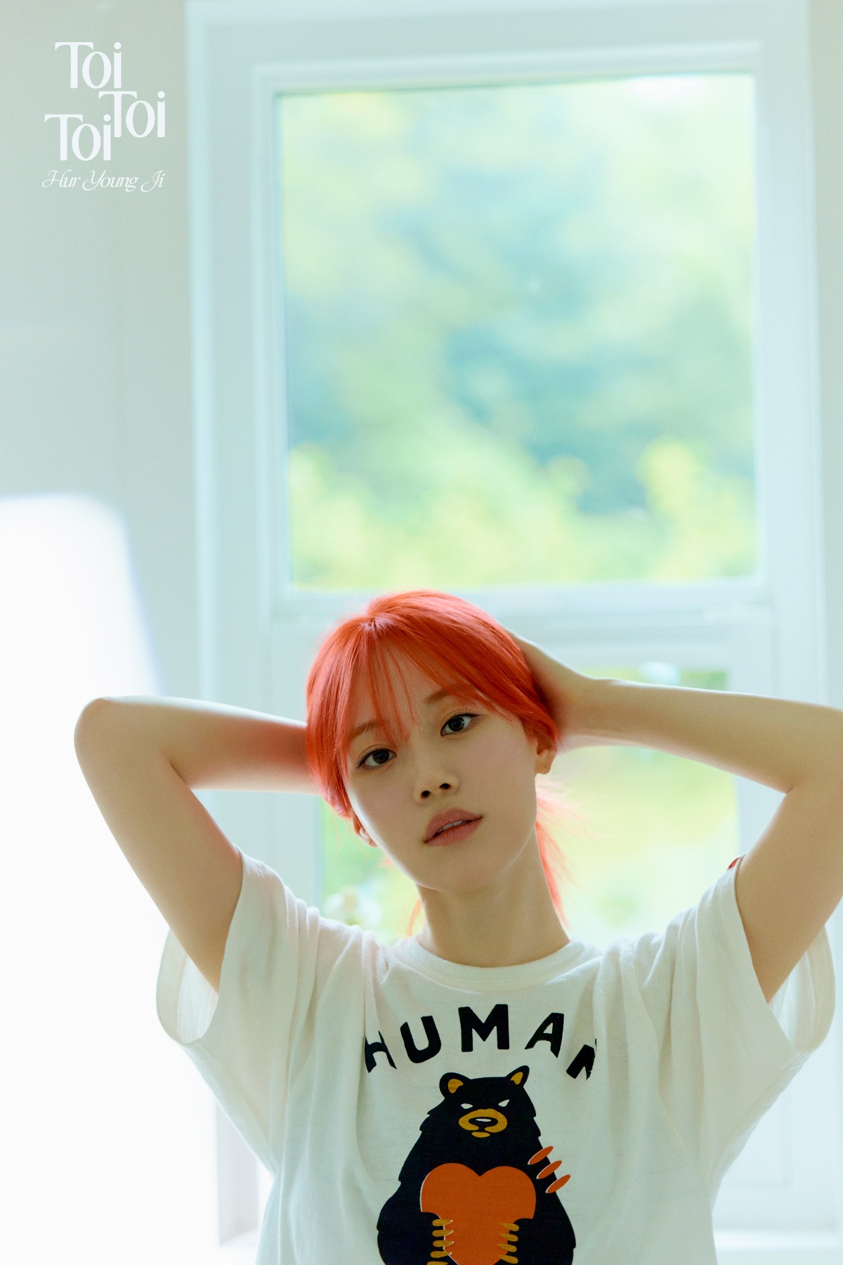 더쿠 - 허영지 [Toi Toi Toi] | Concept Photo 공개