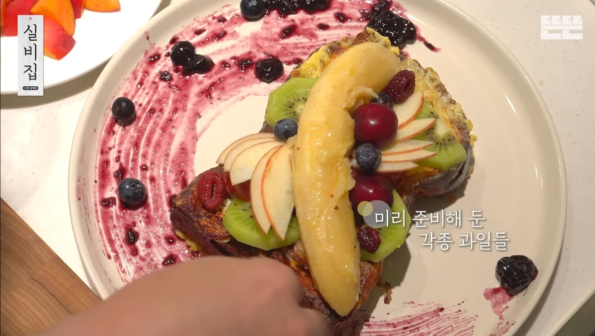 더쿠 실비집 남창희가 만든 부라타 치즈 샐러드 라구 파스타 프렌치 토스트