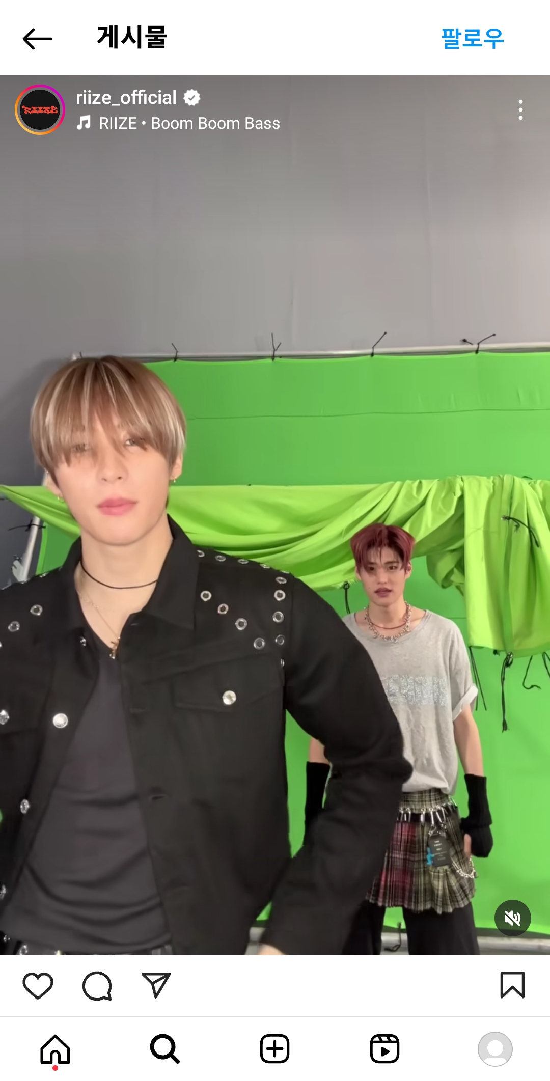 더쿠 - 근데 이거 뒤에 그린스크린이지?